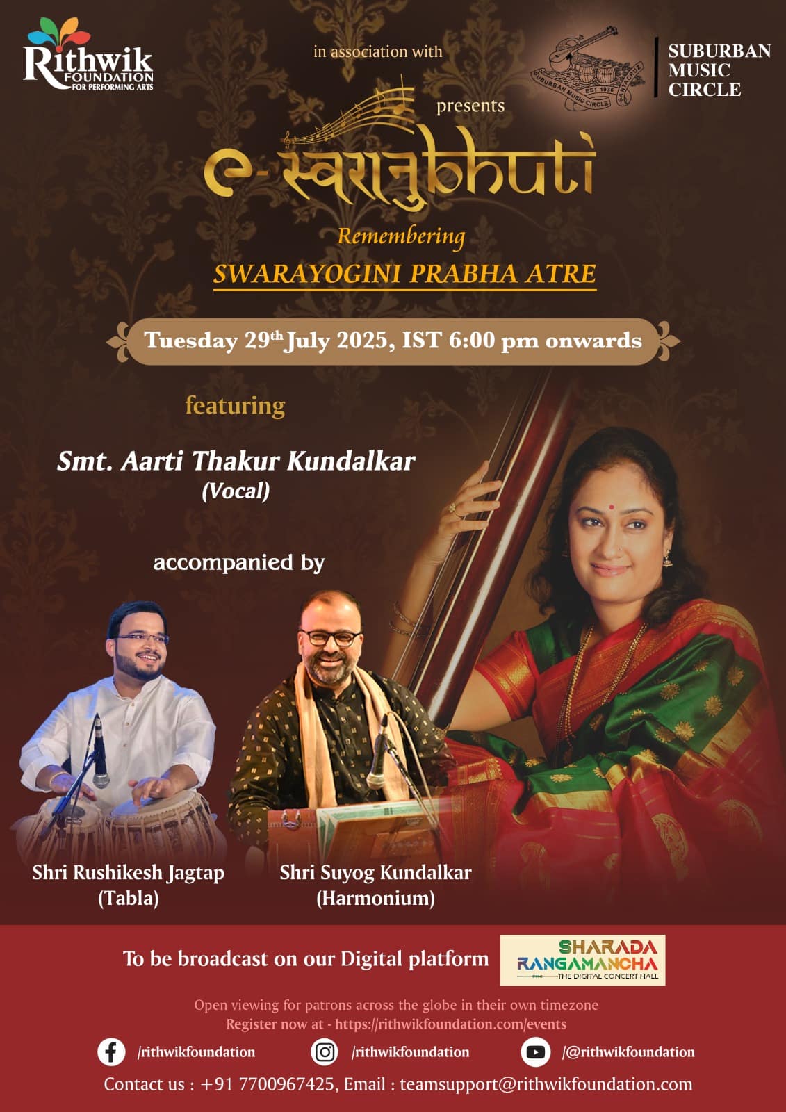 e-Swaranubhuti July 2025 - Smt. Arati Kundalkar - RFPA Music and Dance Events